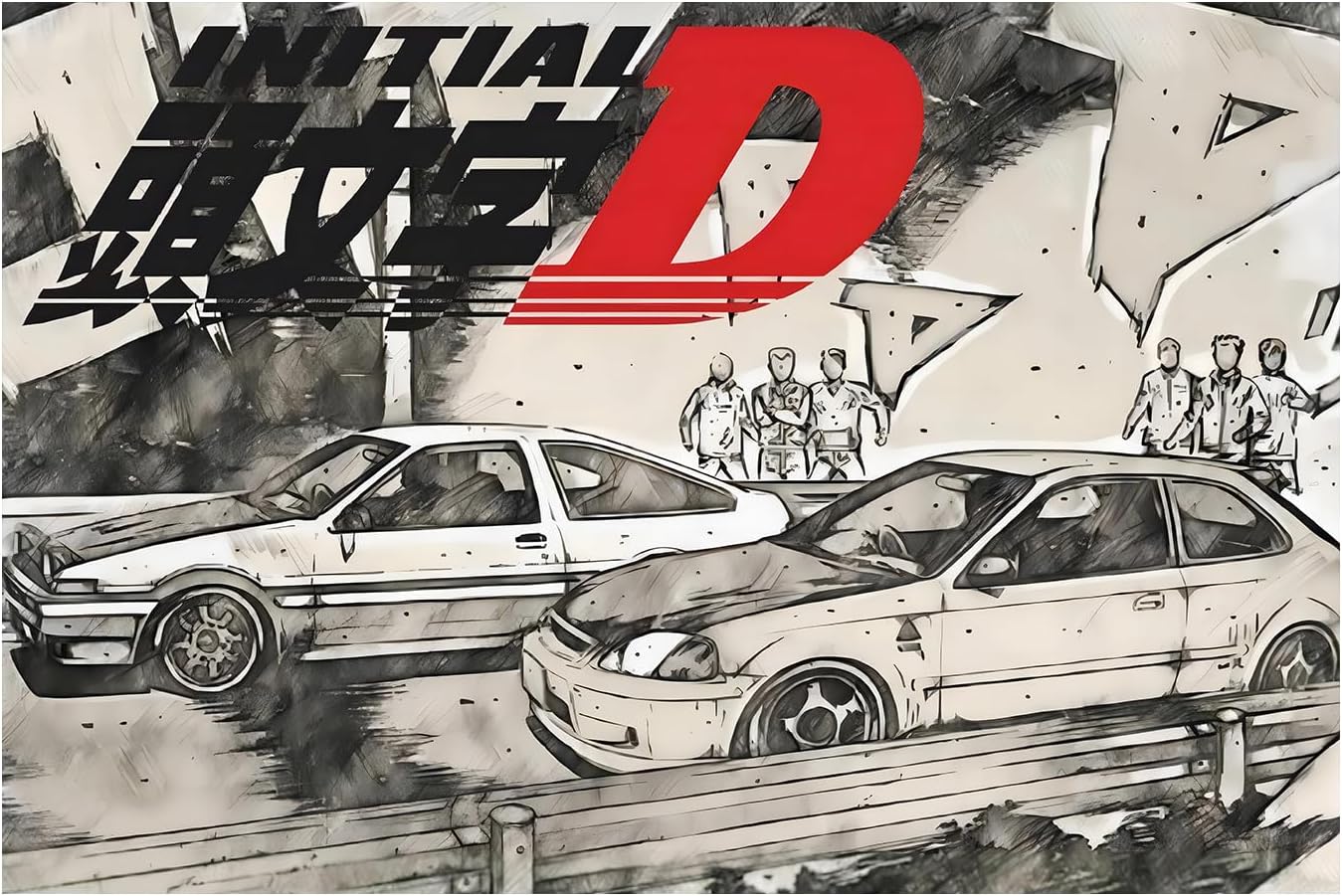 Amazon.com: Thunwid Anime Initial D Poster Canvas Art Print for Living ...