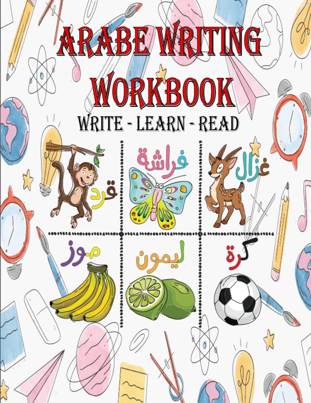 Buy Arabic Writing workbook, write, learn, read: Arabic tracing book ...
