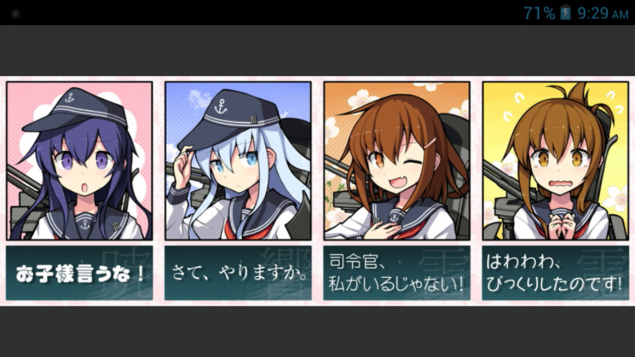 Translated Anime Wallpapers - App on Amazon Appstore