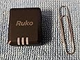 Amazon.com: Ruko R111S RC Aircraft GPS Tracker/Finder with Beeper ...