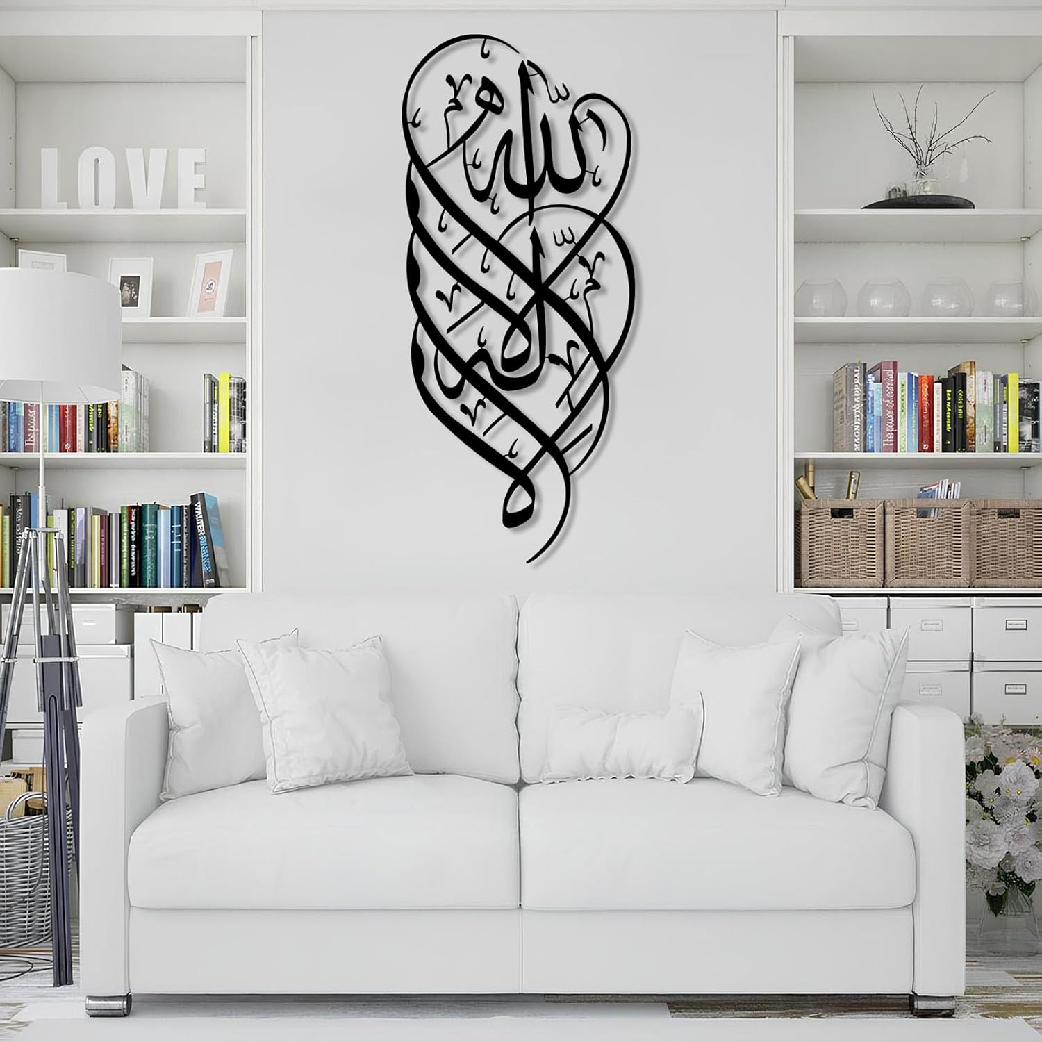 Amazon.com: Islamic Metal Wall Art, Islamic Wall Decor, Arabic ...