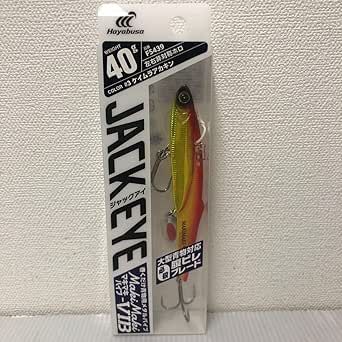 Amazon.co.jp: ジャックアイマキマキバイブ FS439 40g No3 ケイムラアカキン TN00282 : おもちゃ