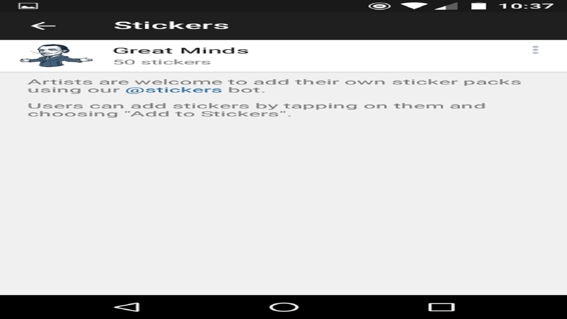 EpblMessage - Texting for Kindle - App on the Amazon Appstore
