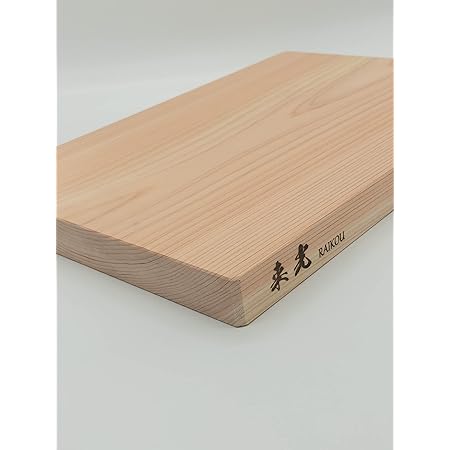 Amazon.com: Japanese Cypress (Kiso Hinoki) Cutting Board: Home & Kitchen