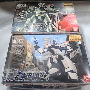 Amazon.com: MG Type 98 AV Ingram No. 1 Unit 3 Set : Toys & Games