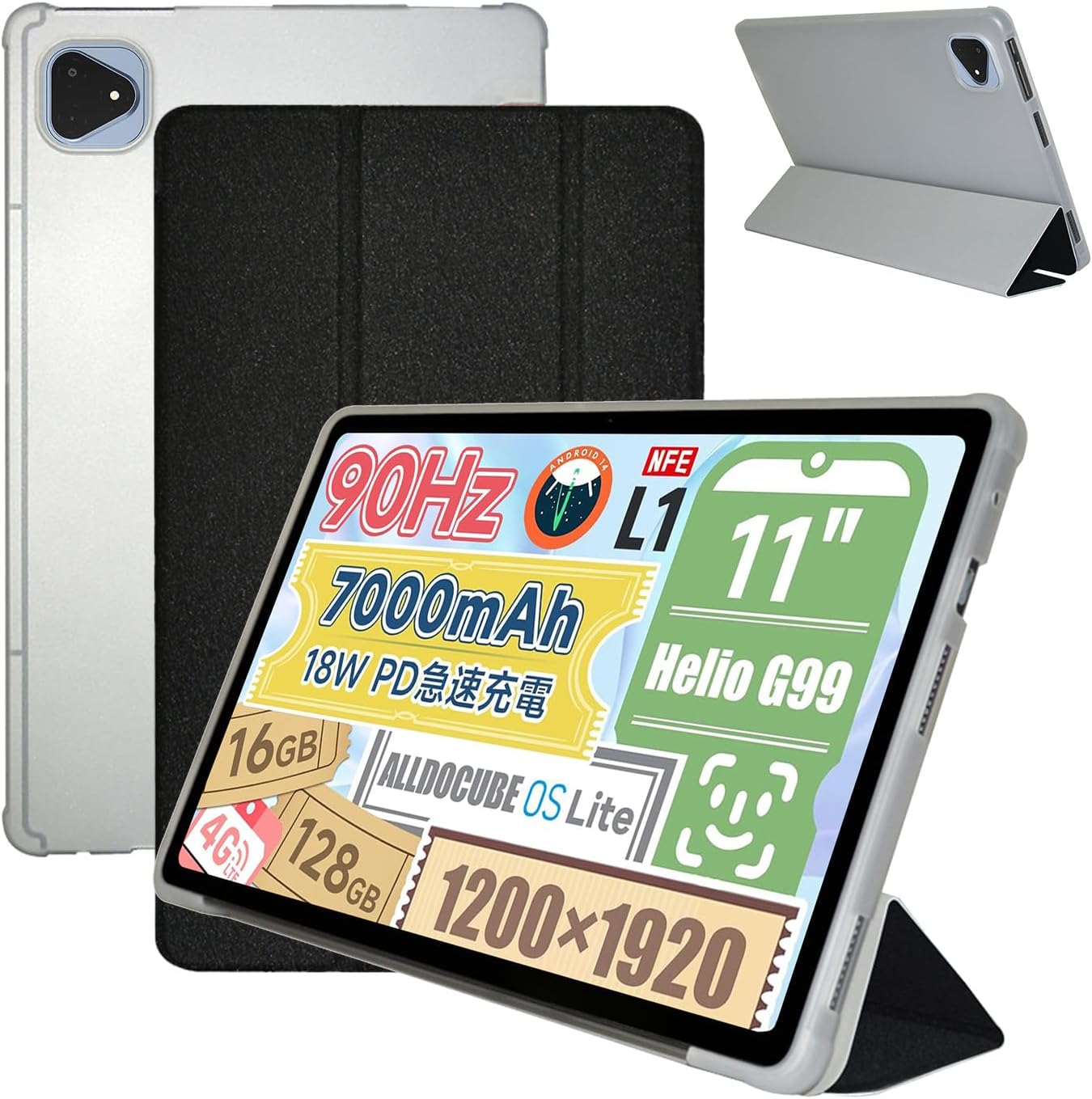 Amazon.co.jp: For Alldocube iPlay 60 ケース カバー【BAOLINTX】TPU素材 軽量 薄型 耐衝撃 ...