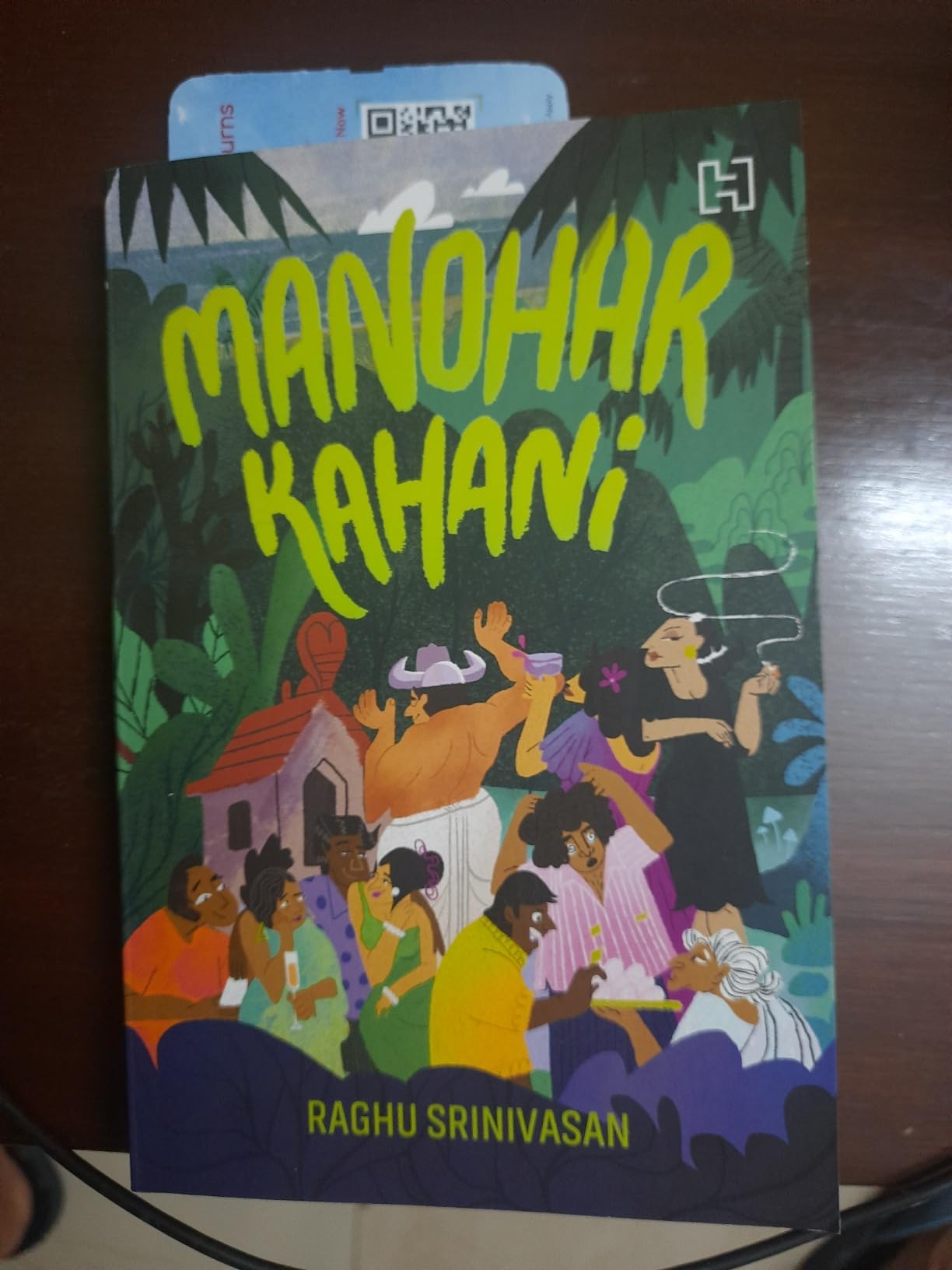 Manohar Kahani : Srinivasan, Raghu: Amazon.in: Books