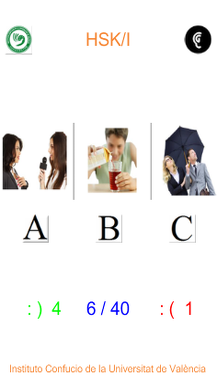 HSK-I - App on Amazon Appstore