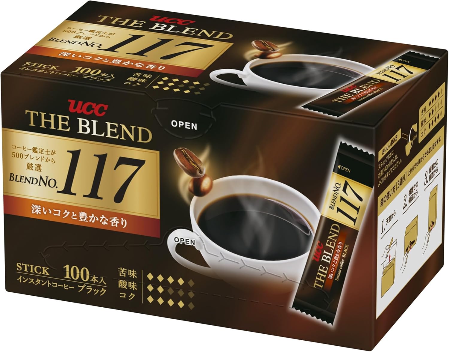 Amazon.co.jp: ザ・ブレンド UCC 117 スティックコーヒー 100本【インスタントコーヒー】【EC限定】 : 食品・飲料・お酒