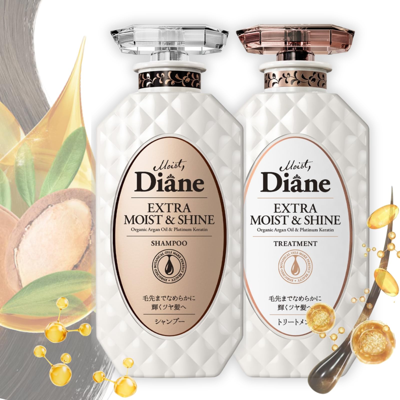 Amazon.com : Moist Diane Hair Shampoo and Conditioner Set for Women ...
