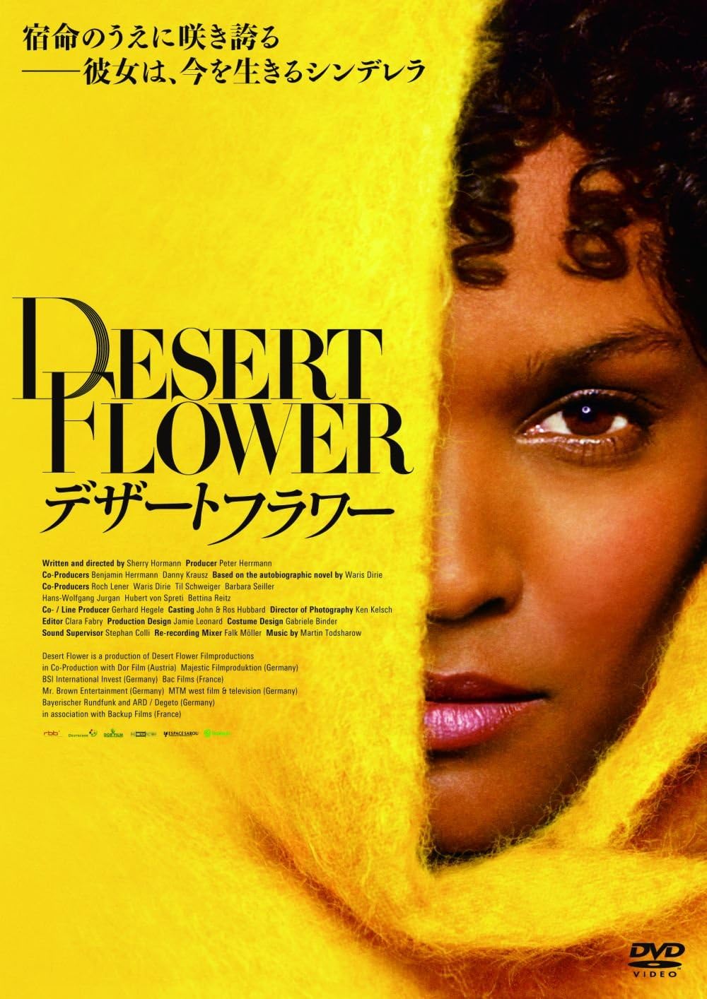 Desert Flower: Amazon.ca: DESERT FLOWER: Movies & TV Shows