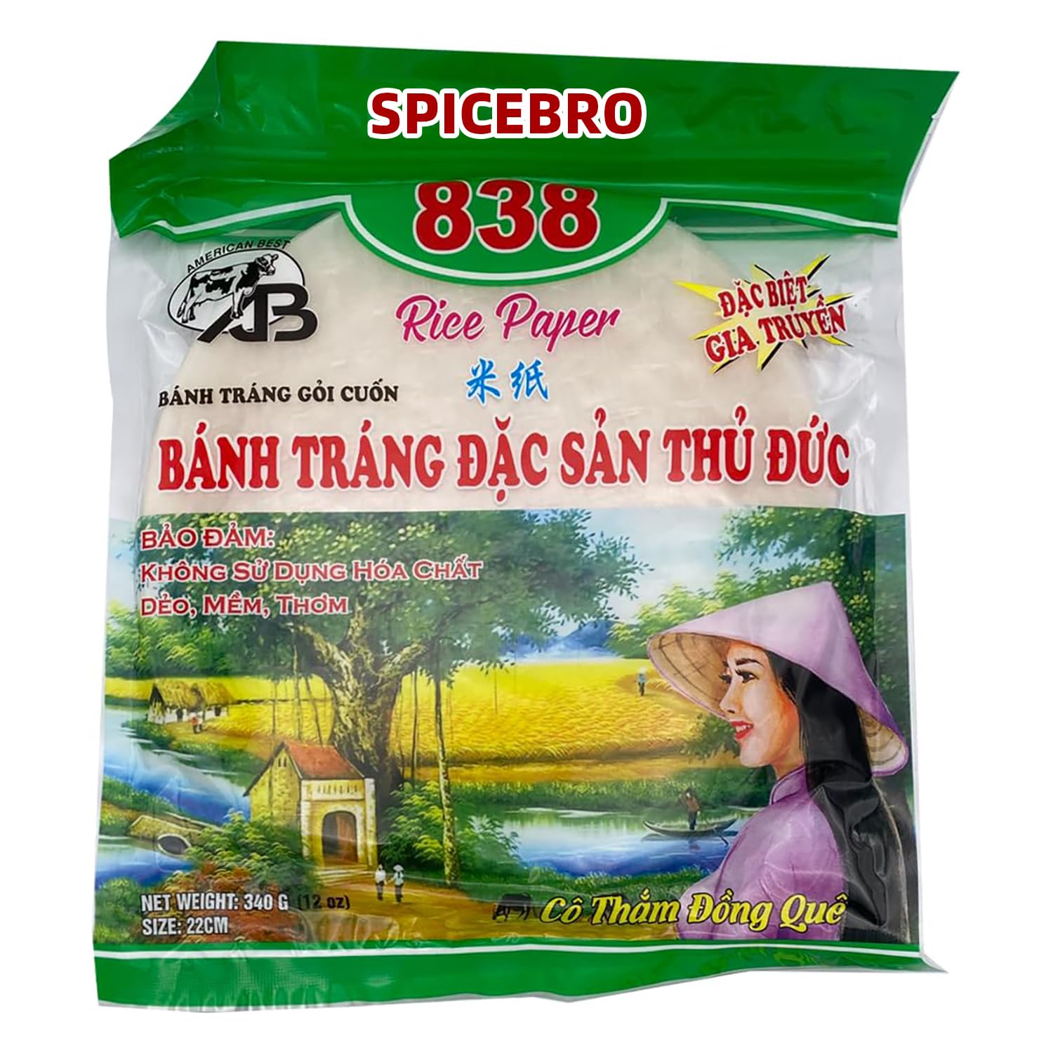 Amazon.com: Fresh Spring Roll Rice Paper Wrappers, Vietnamese Premium ...