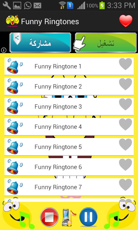 Amazing Funny Ringtones - App on Amazon Appstore