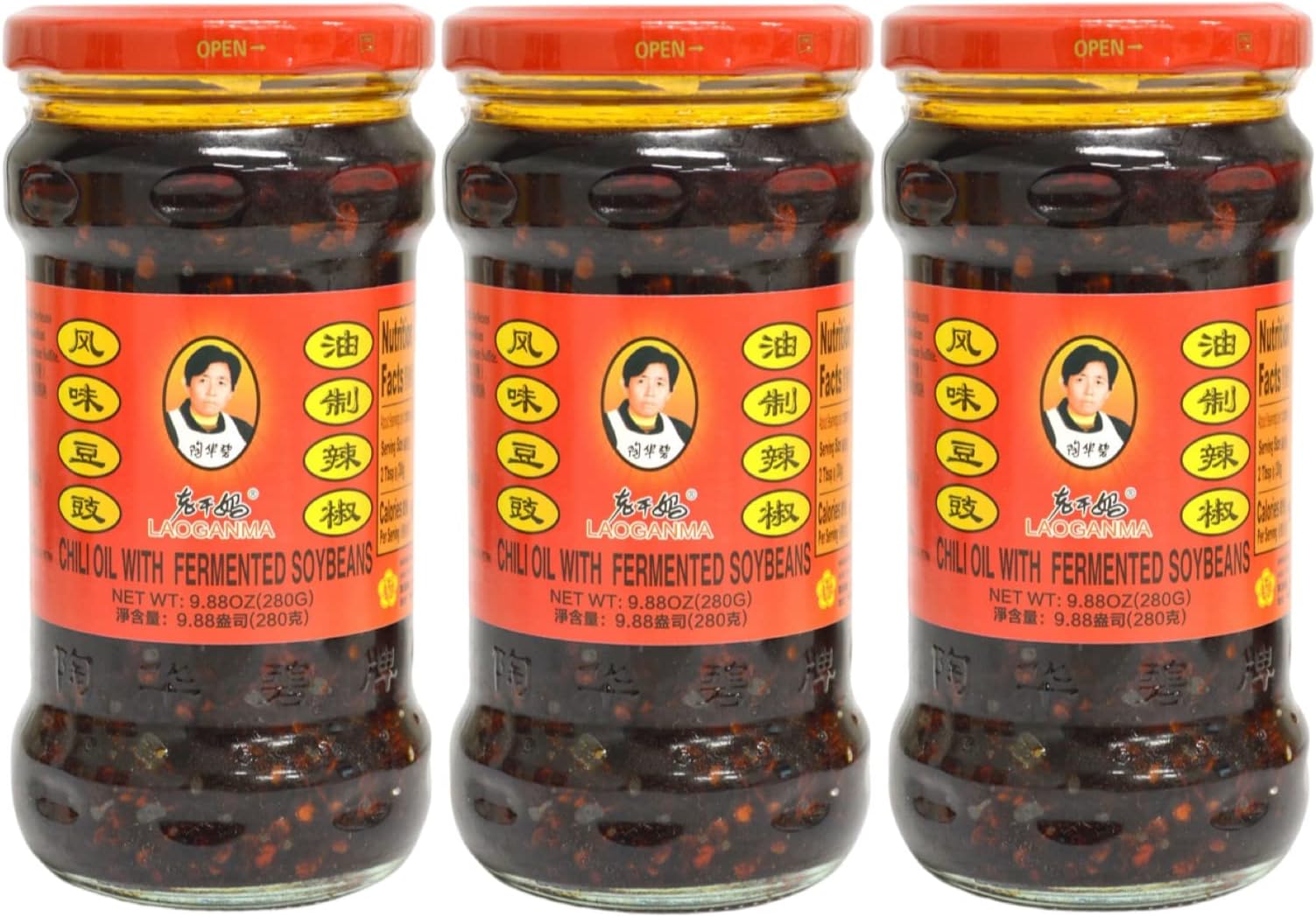 Amazon.com : Laoganma Fried Chili in Oil 7.41oz (Pack of 2) : Grocery ...