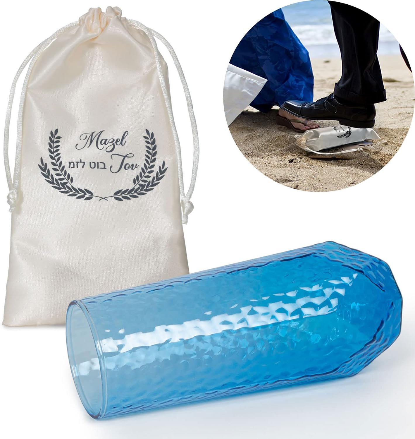 Amazon.com | DOUDIZHU Jewish Wedding Chuppah Breaking Glass, Wedding ...