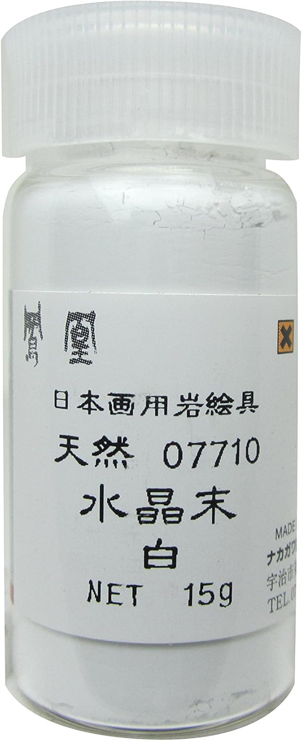 Amazon.com: Nakagawa Gofun Paint for Japanese Painting Phoenix Rock ...