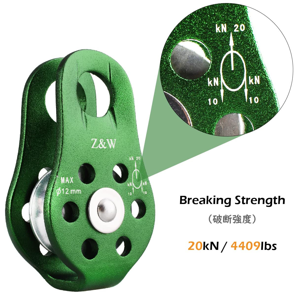 Snapklik.com : TRIWONDER 20kN Climbing Pulley Rescue Pulley Single ...