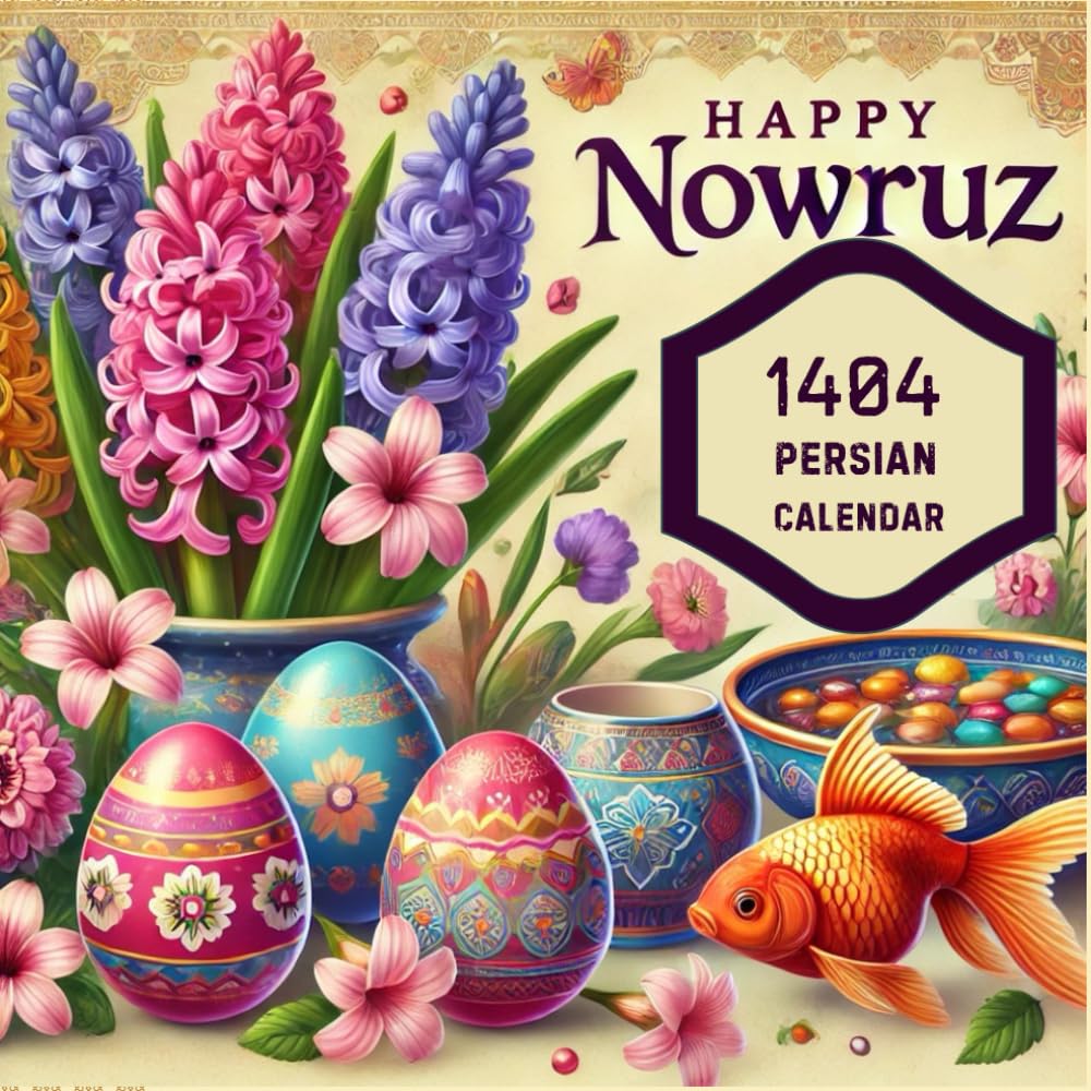 Nowruz 2025 Celebration Journal: Celebrate the Persian New Year with ...