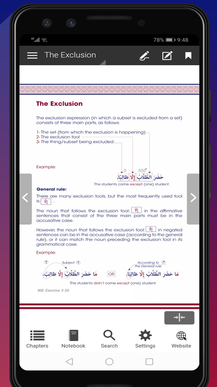 Expressions - App on Amazon Appstore