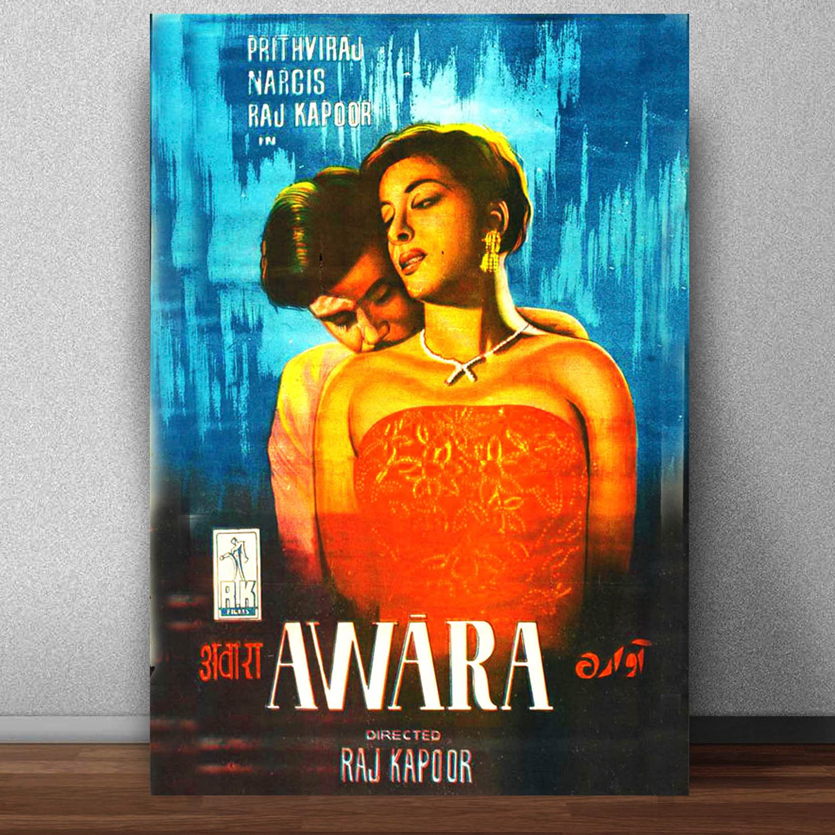 Awaara Poster