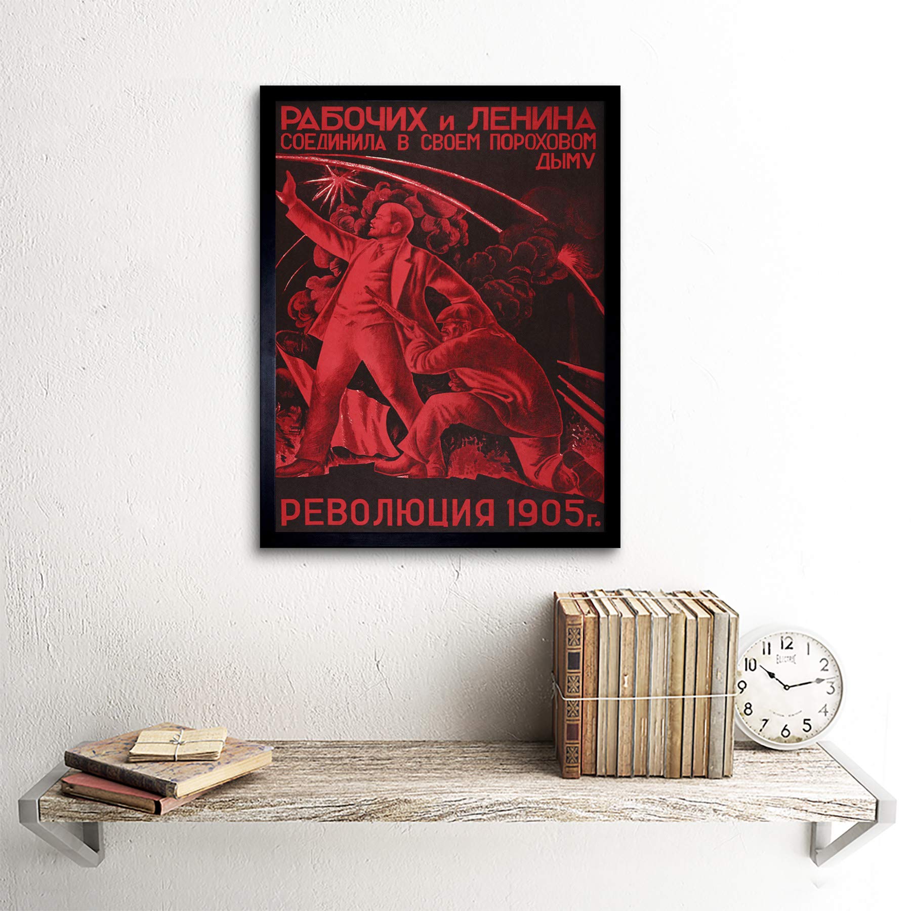 Russian Revolution Posters English Russian Revolution Poster Hi Res
