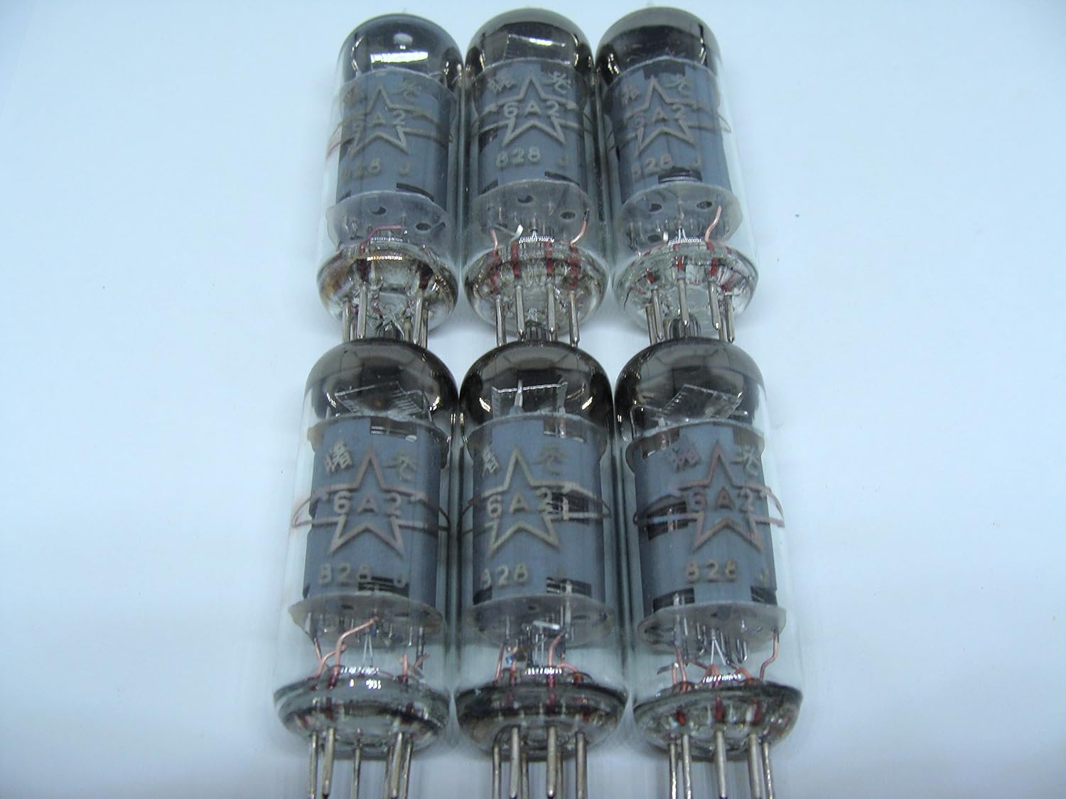 Amazon | 中国製真空管 北京電子管 6A2 曙光 (6本セット) | ノーブランド品 | 真空管
