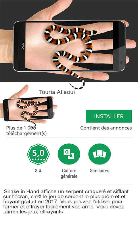 Snak On Screen - App on Amazon Appstore