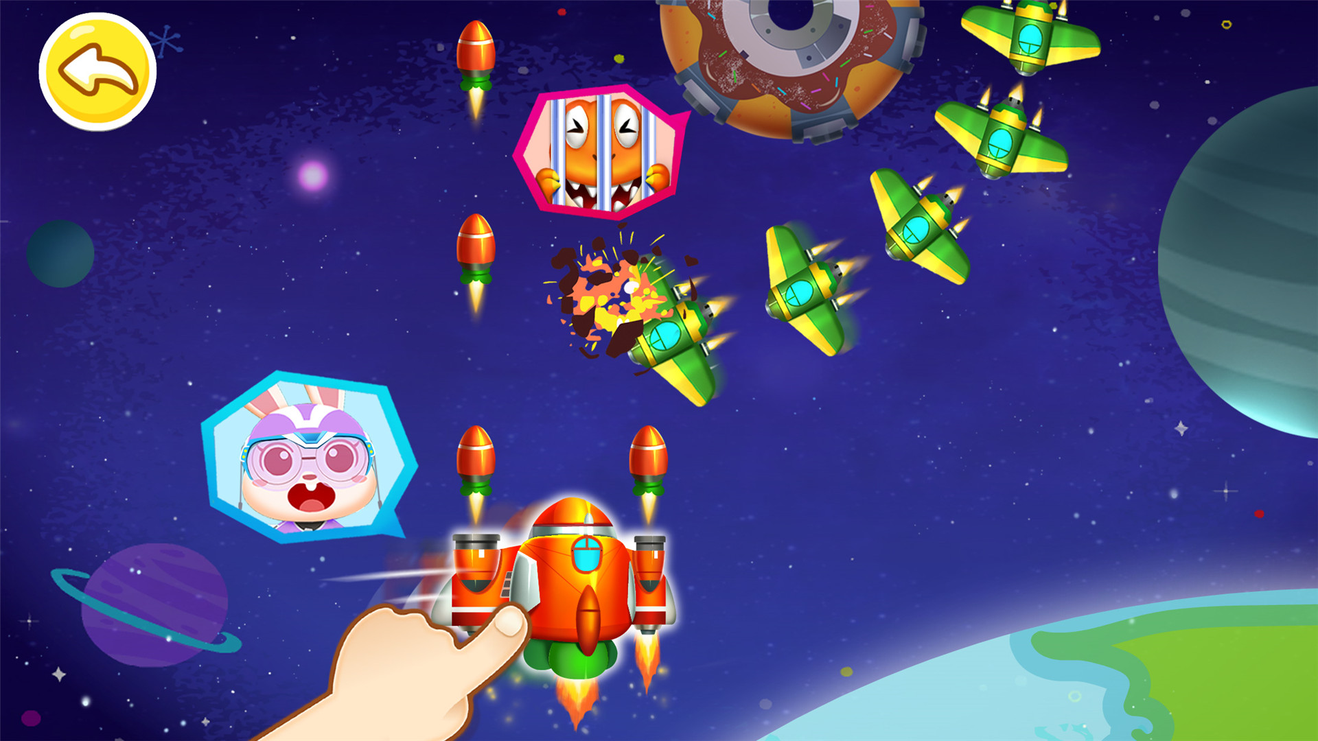 Little Panda: Dinosaur Care - App on Amazon Appstore