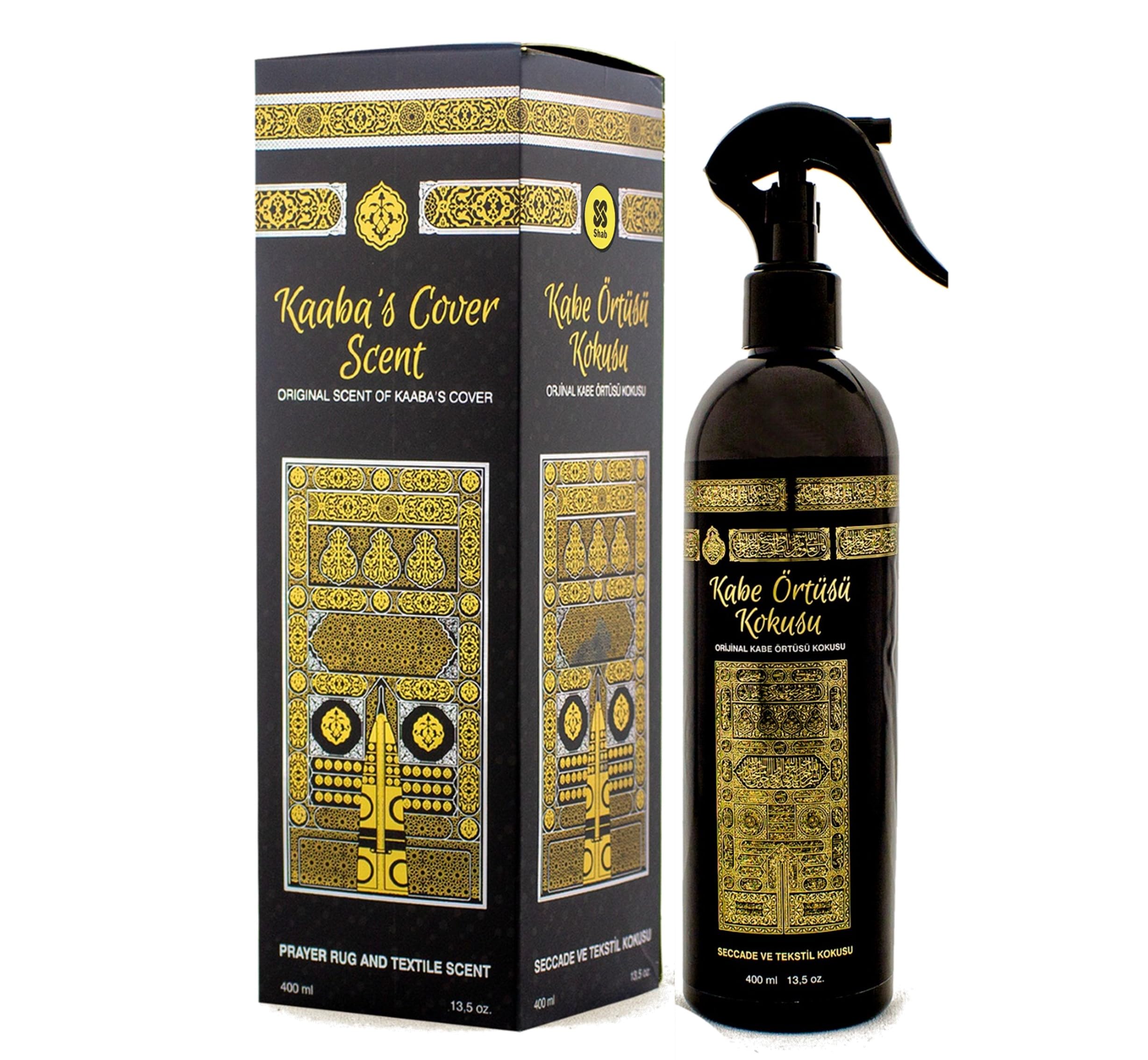 Islamic Holy Places Room Spray Room Fragrance Spray 400ml (Kaaba cover ...