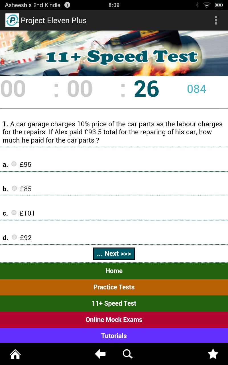 11+ Speed/Practice/Mock Tests - App on Amazon Appstore