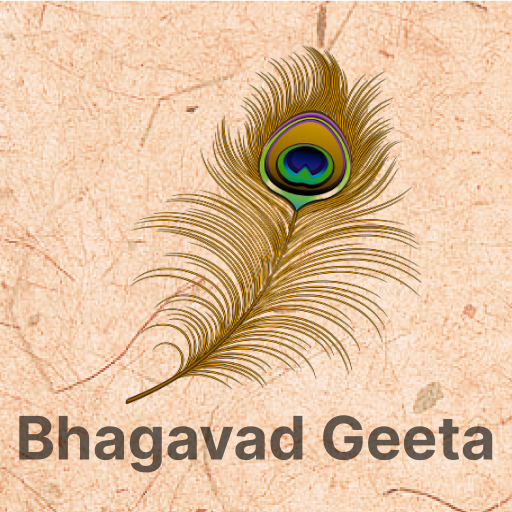 Bhagavad Geeta - Multi Language Translation - App on Amazon Appstore