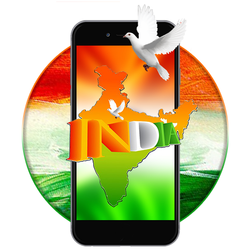Independence Day Mobile Wallpaper Hd