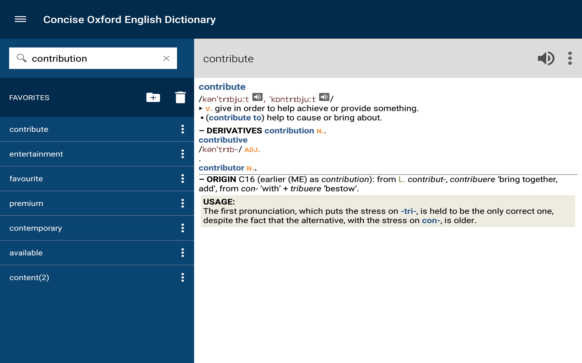 Concise Oxford English Dictionary with Audio:Amazon.co.jp:Appstore for ...