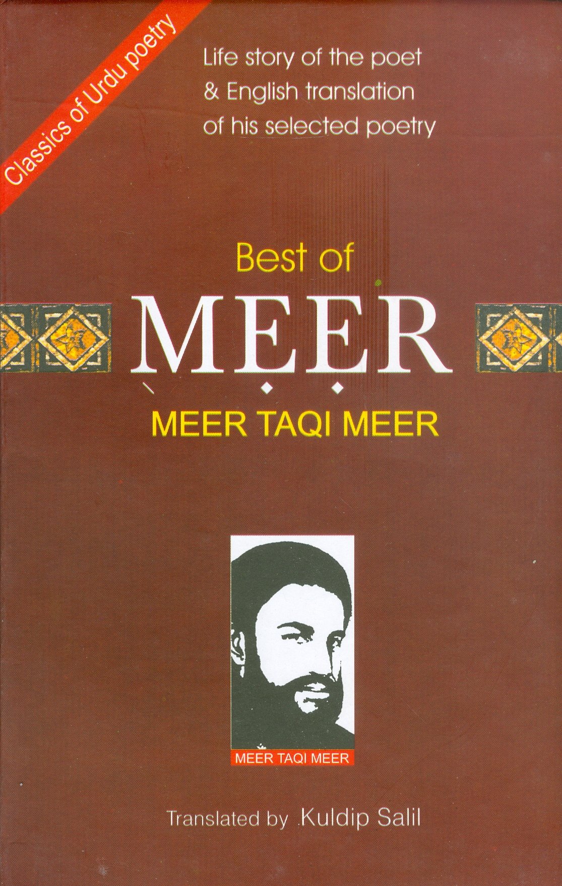 Best of Meer: Salil Kuldip, Rajpal Books: 9788170289609: Amazon.com: Books