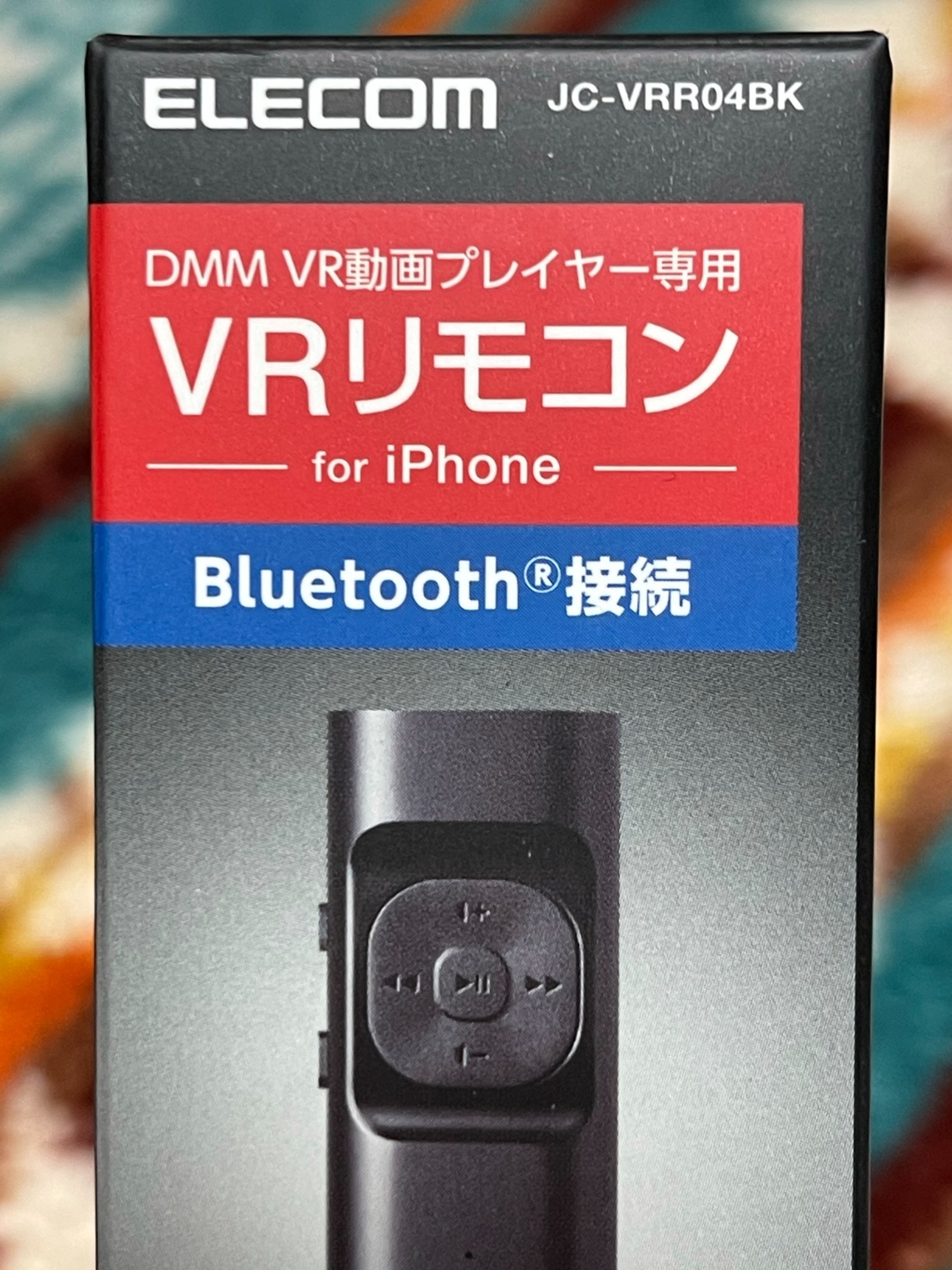 Amazon | エレコム VRコントローラー リモコン Bluetooth 【 iOS(iPhone)専用/DMM動画専用】 ブラック JC-VRR04BK | エレコム(ELECOM ...