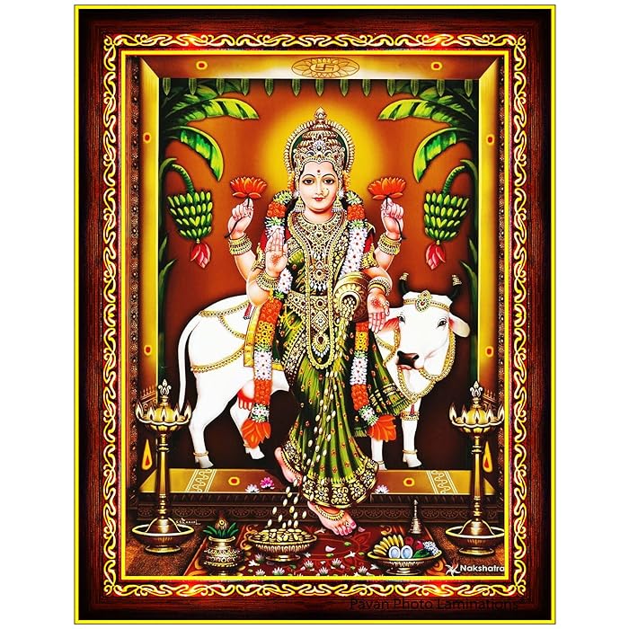 Buy Pavan Photo Laminations, Goddess Gruhalakshmi Gruha Lakshmi ...
