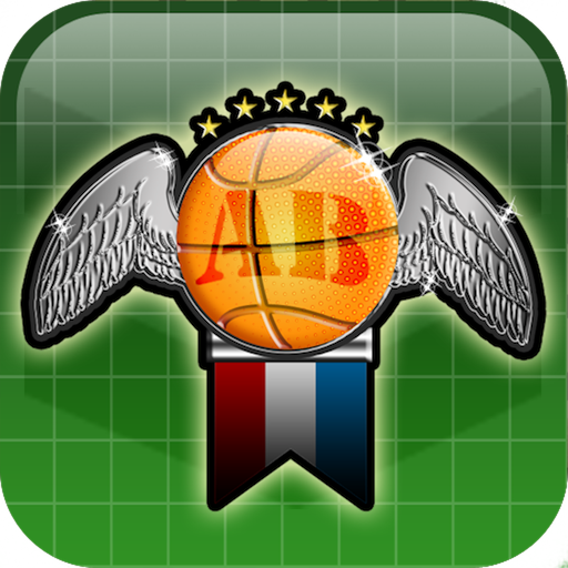Army Basketball Logo