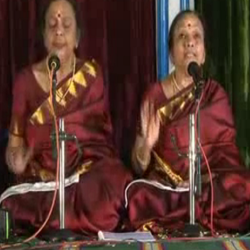 Carnatic Songs and Videos - App on Amazon Appstore
