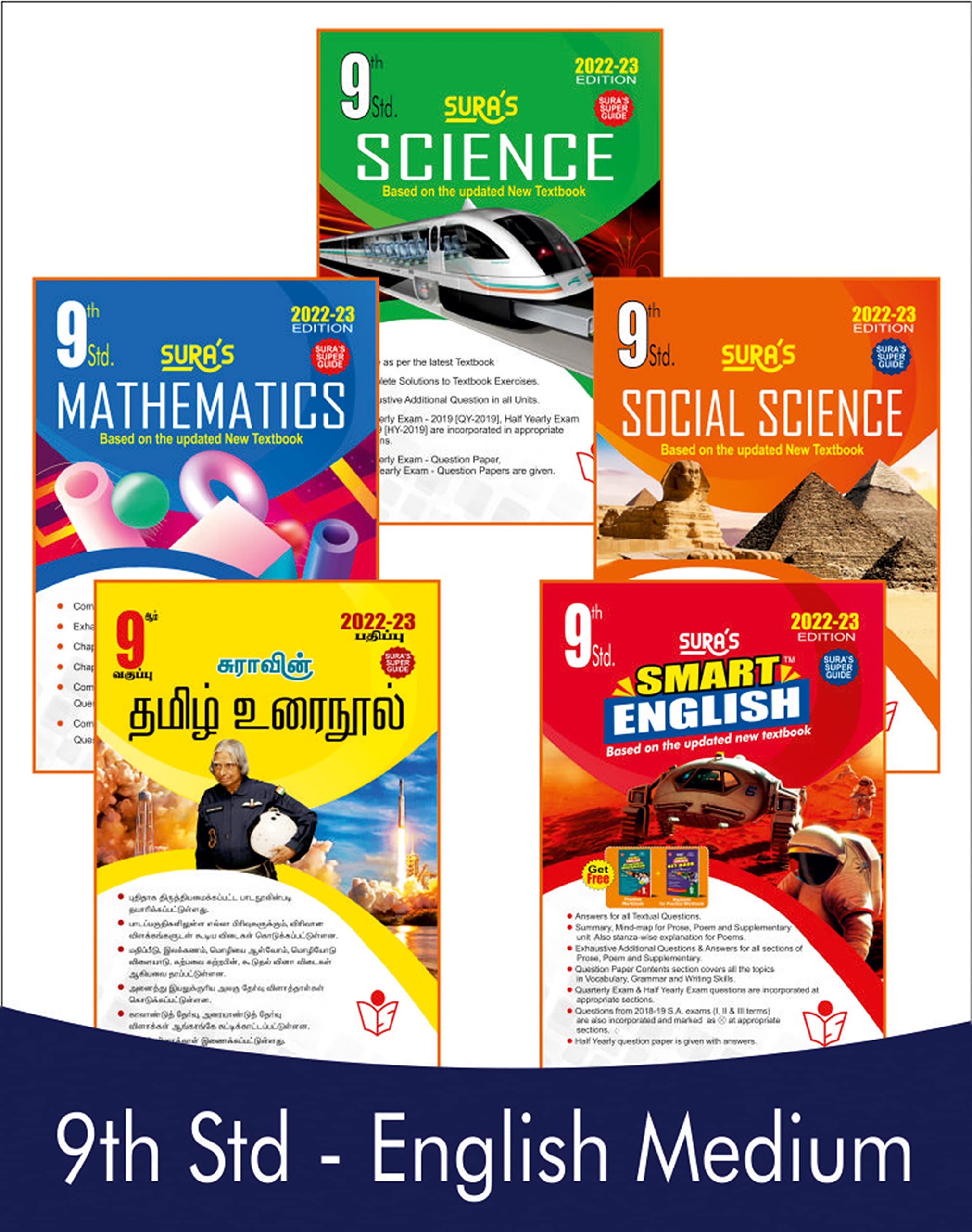 Buy SURA`S 9th STD All subjects in 1 bundle Offer For 9th Std (Tamil ...