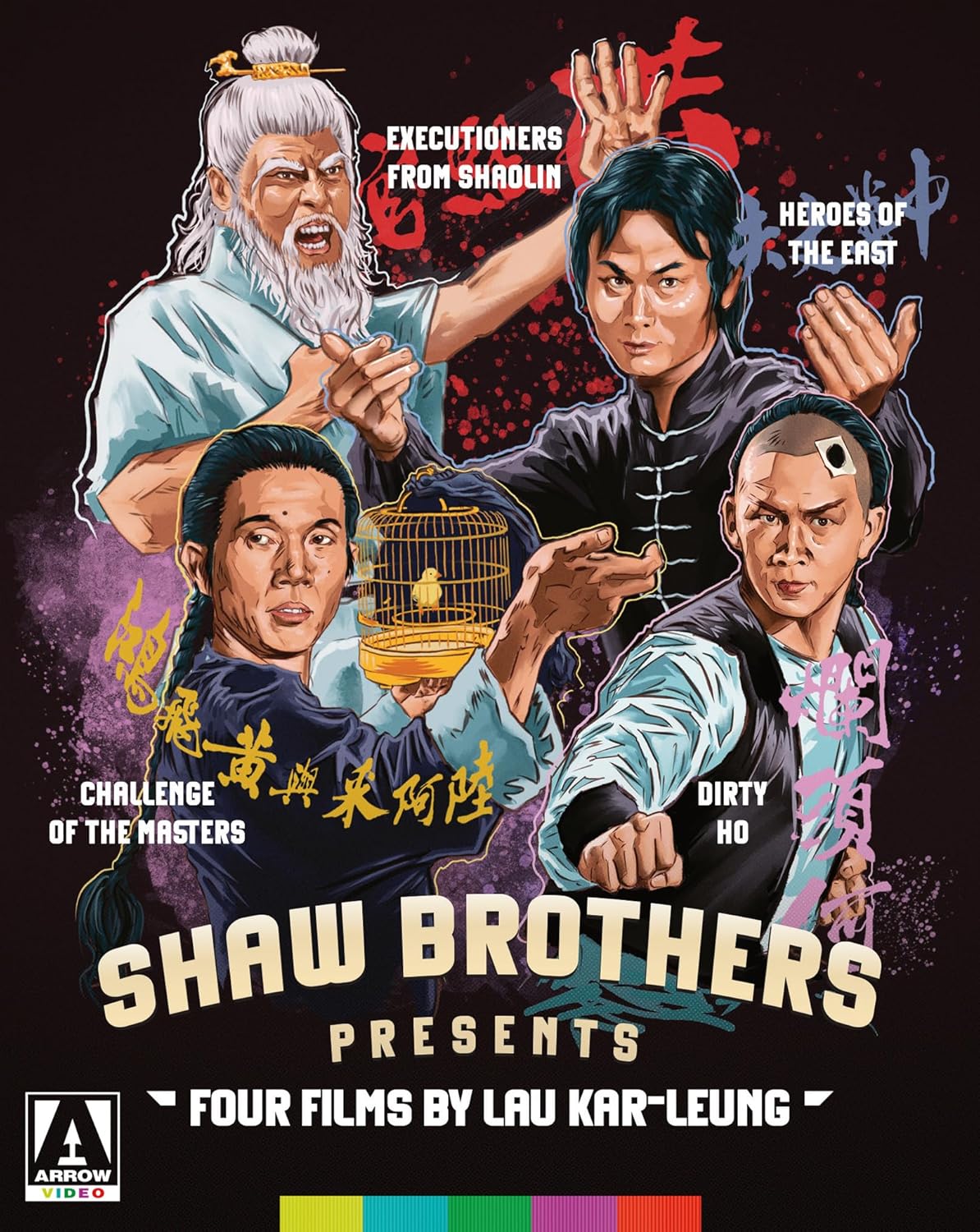 Amazon.com: Shaw Brothers Presents: Four Films by Lau Kar-Leung : Liu ...
