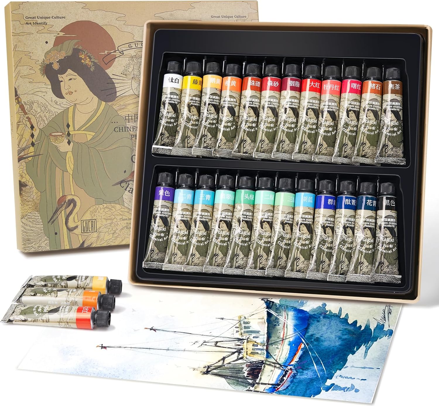 Paul Rubens Watercolor Paint Set, Traditional Chinese Watercolor Paints ...