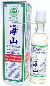 Hysan Pain Reliever Oil : Amazon.ca: Health & Personal Care