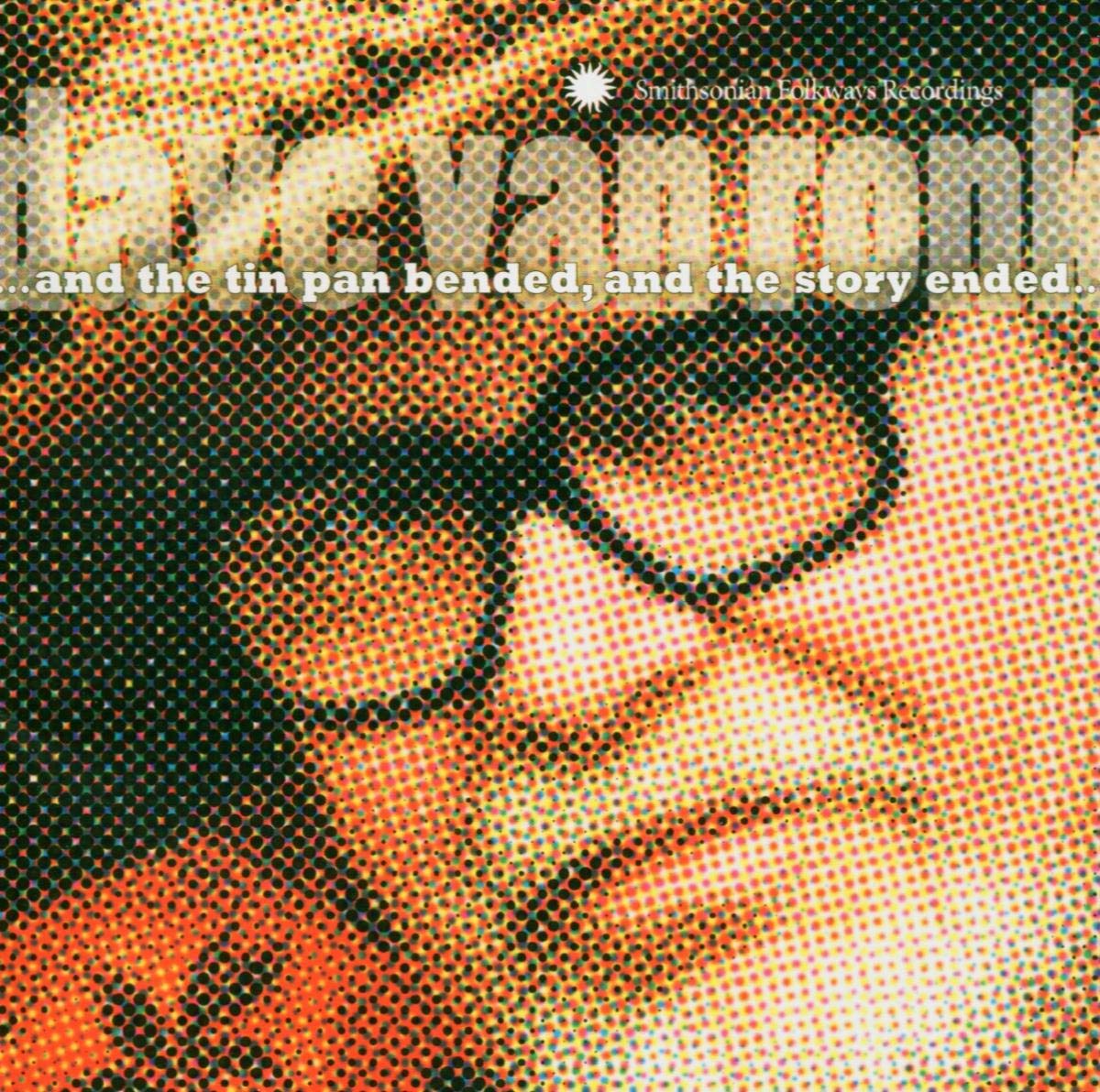 Dave Van Ronk, Dave Van Ronk, George Mitchell, Earl Hines, Billy ...