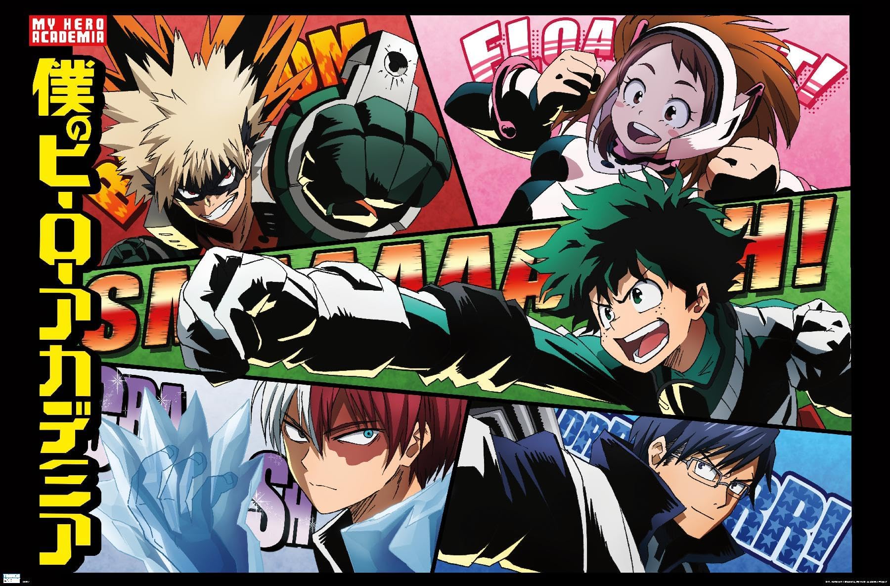 Amazon.com: Trends International My Hero Academia-Teaser 2 Wall Poster ...