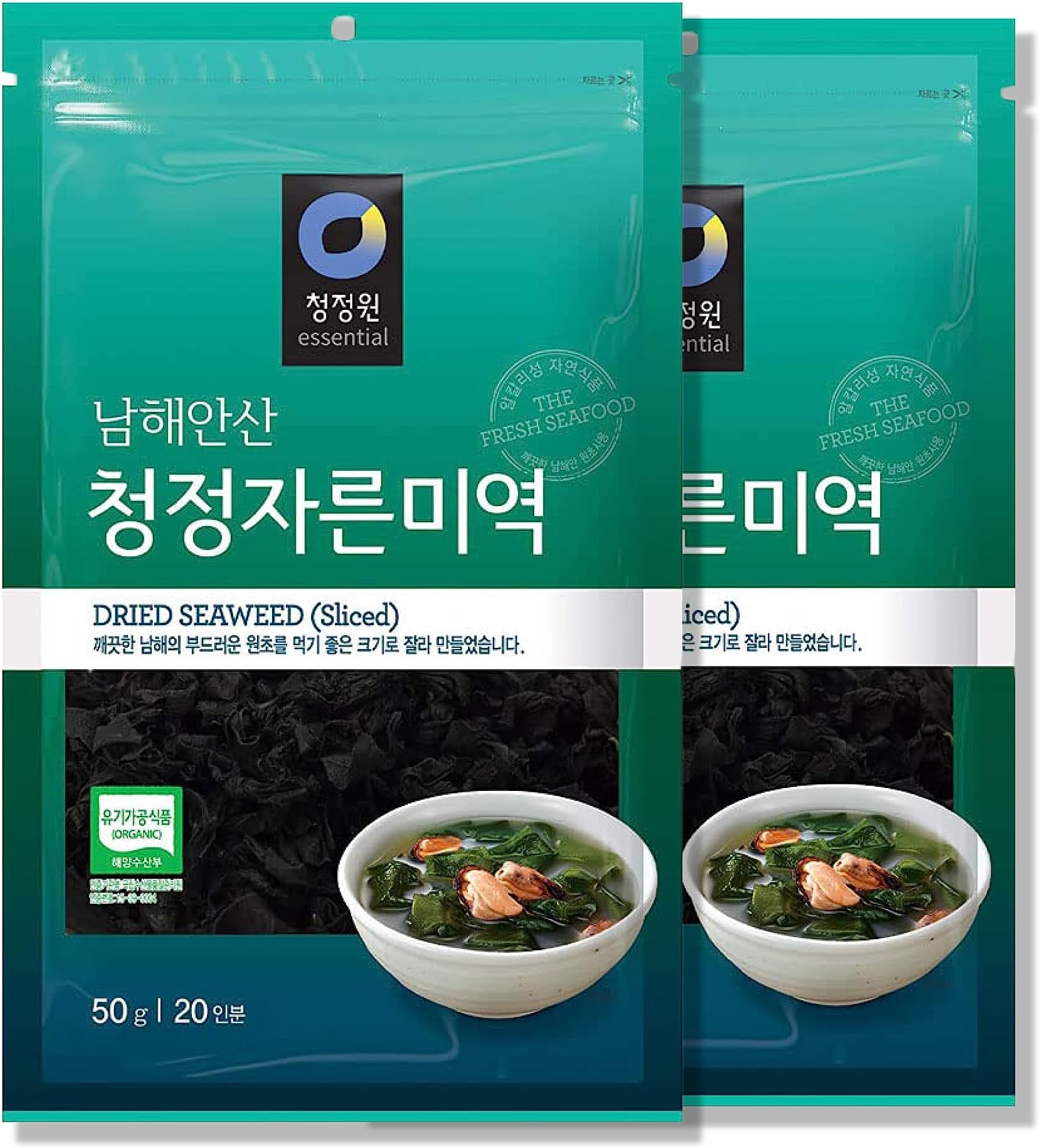 Amazon.com : Kikkoman Instant Soup, Wakame Seaweed, 0.63 Ounce ...