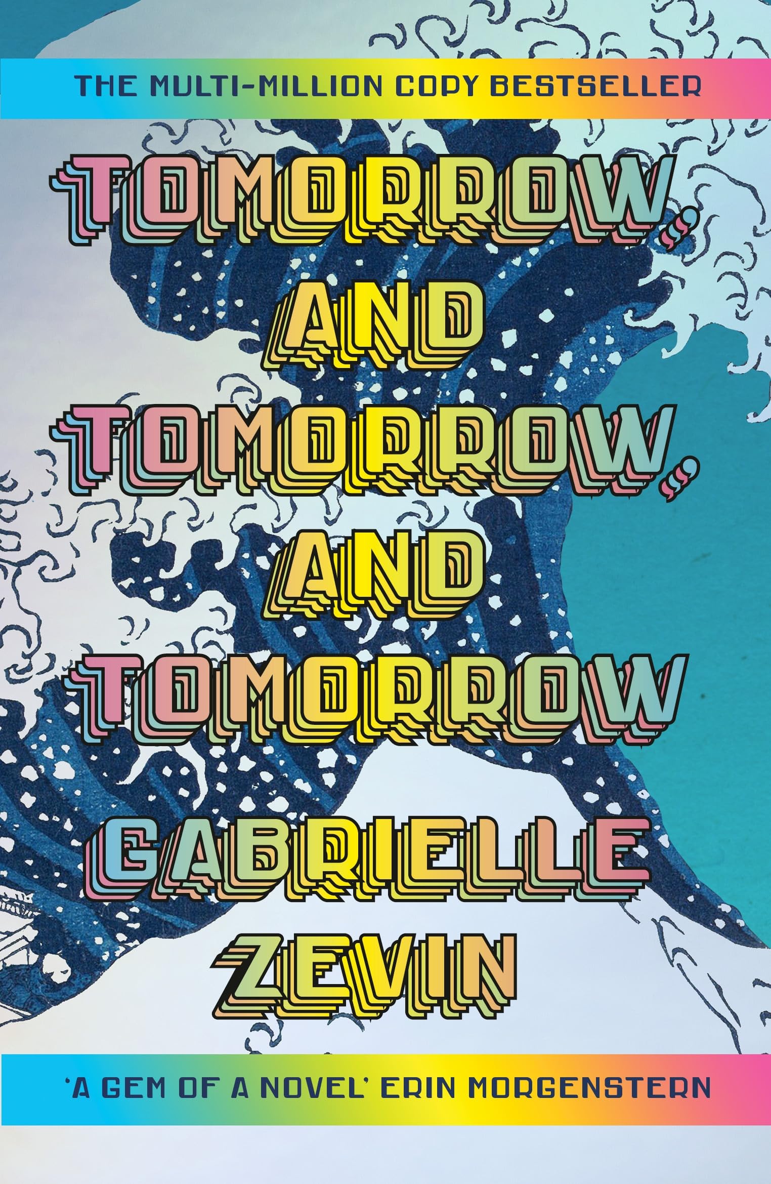 Amazon | Tomorrow, and Tomorrow, and Tomorrow | Zevin, Gabrielle | Coming of Age