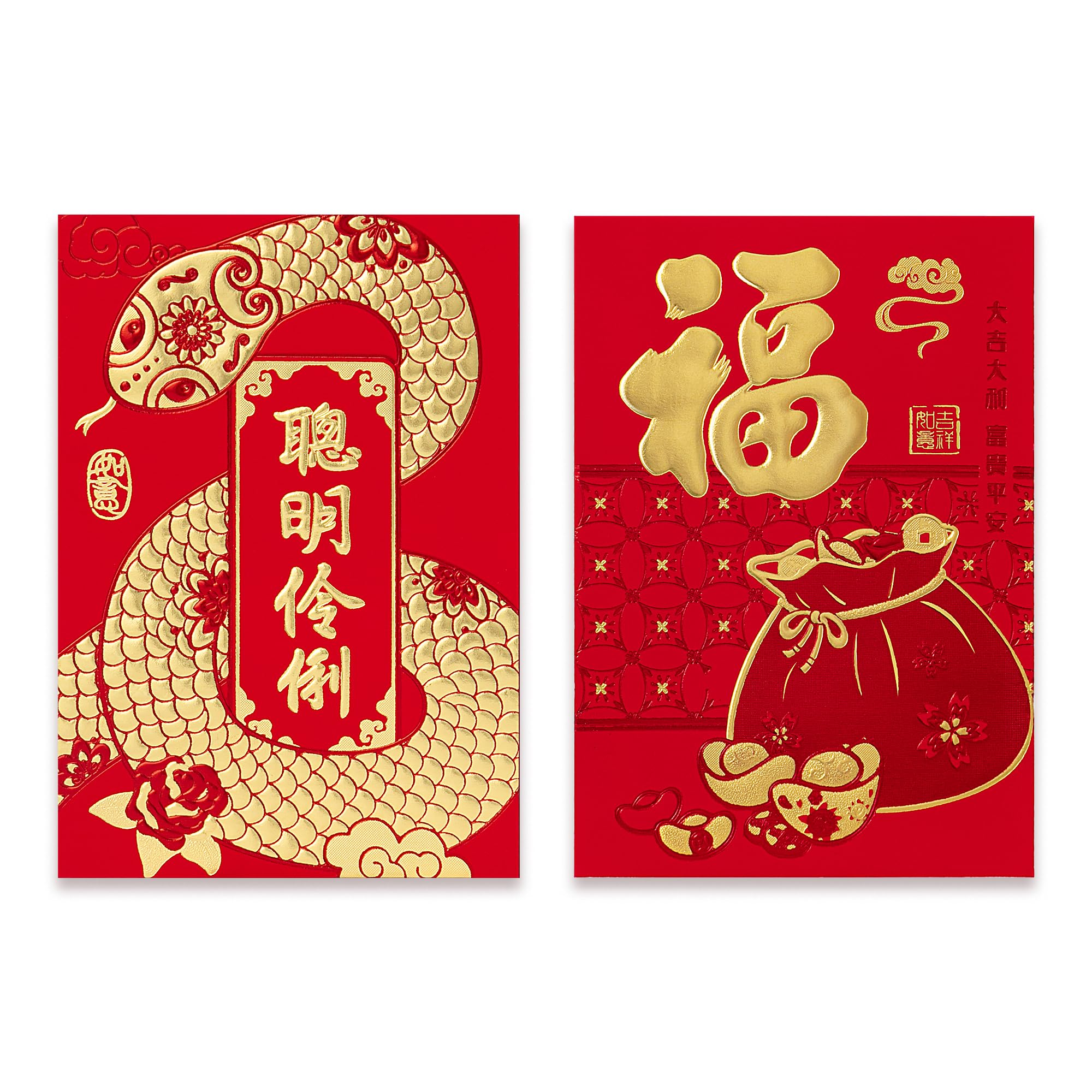 Amazon.com : ThxToms 72pcs Red Envelopes Chinese New Year, 6 Realistic ...