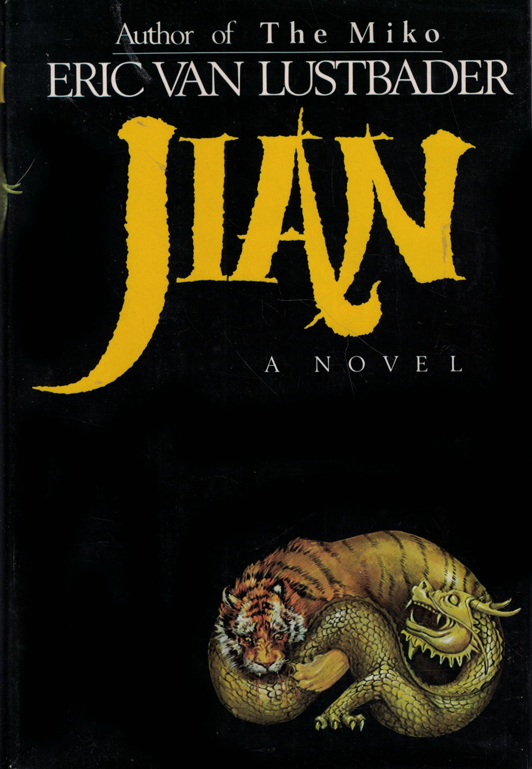 Jian: Lustbader, Eric: 9780394543284: Amazon.com: Books