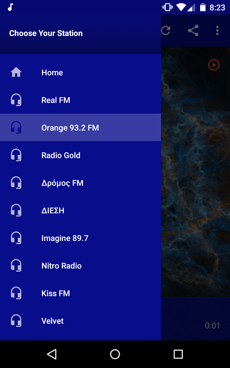 Popular Greek Radios - App on Amazon Appstore