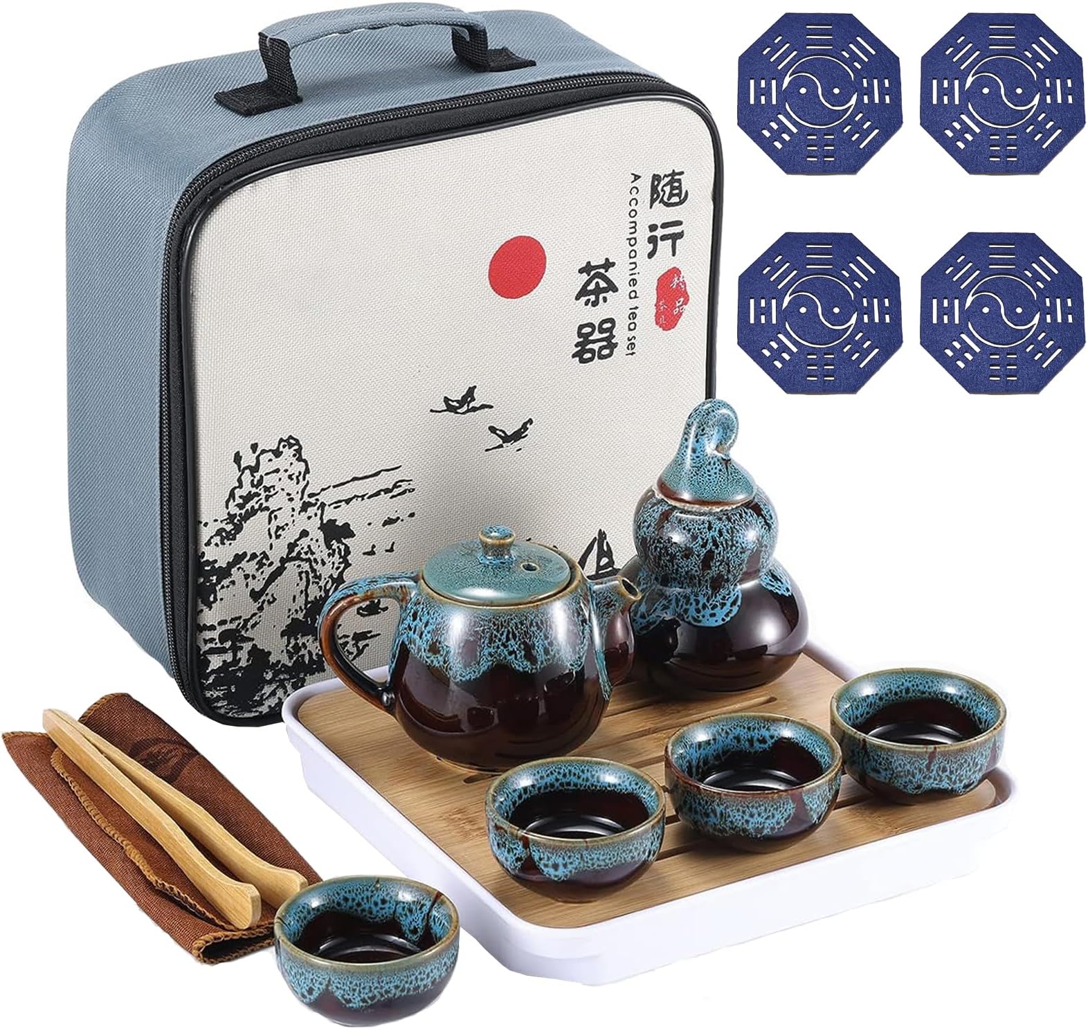 Amazon.com | Chinese Kongfu Tea Set,Portable Porcelain Travel Tea Set ...